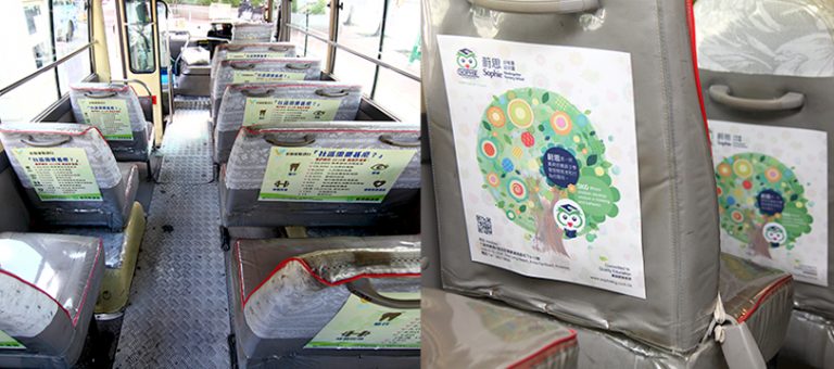 Minibus Advertising, Minibus Seatback Advertising, Minibus Stand ...