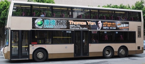 Bus Advertising, Bus Body Advertising, Double Decker Bus Advertising ...